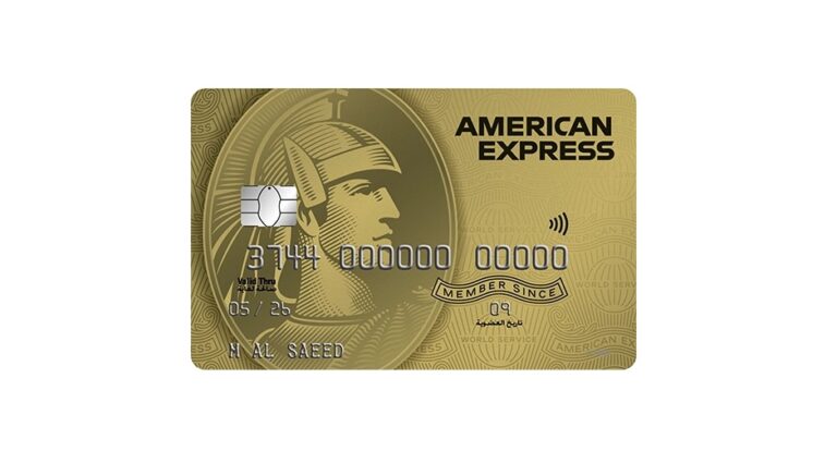 » American Express Gold Credit Card